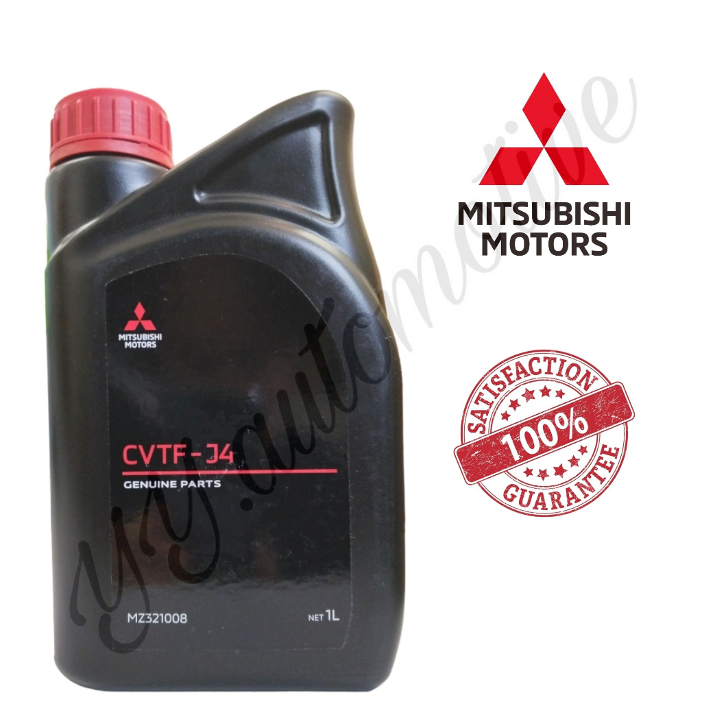 🇲🇾ORI MITSUBISHI CVTF J4 AUTO OIL 1L LANCER GT INSPIRA MIRAGE ATTRAGE ...