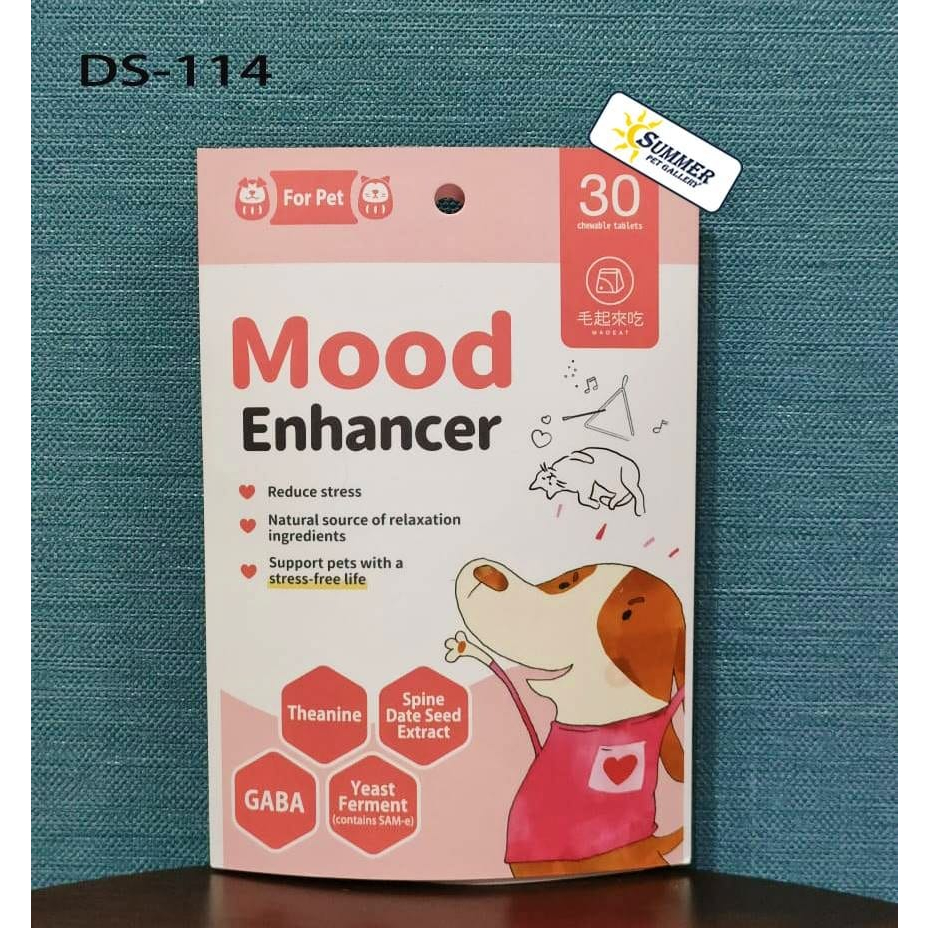 MAOUP毛起来 Mood Enhancer For Dog And Cat (30 Chewable Tablets) | Shopee ...