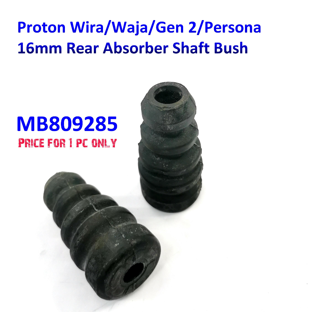 Proton Wira/Waja/Gen 2/Persona 16mm Rear Absorber Stopper Shaft Bush ...