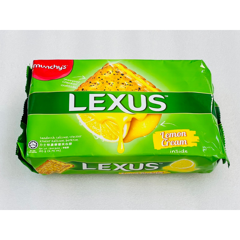 (19g x 10’s) Munchy’s Lexus Lemon Cream Sandwich Calcium Cracker ...