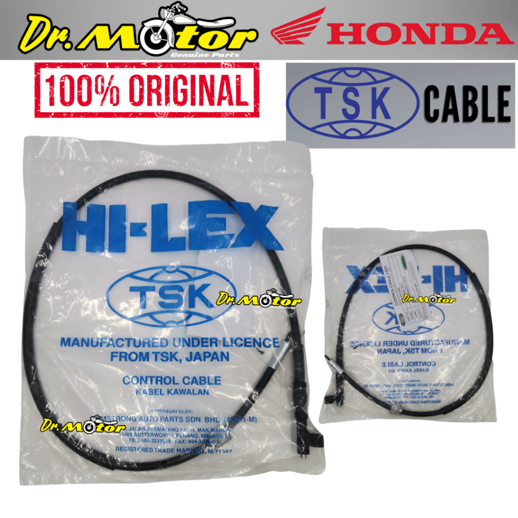 HONDA TSK CABLE BRAKE CLUTCH SPEEDO METER THROTTLE TROTEL CHOKE BRAK ...