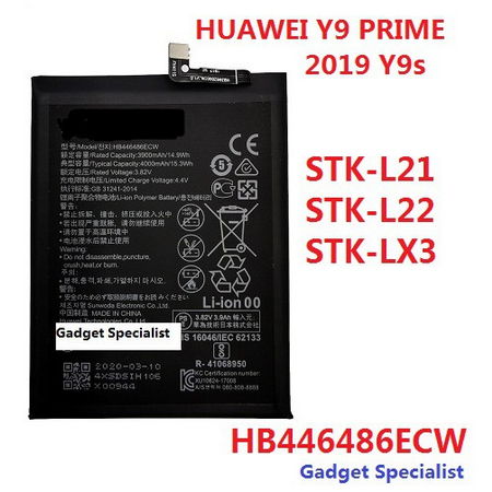 OEM Hua wei Y9 Prime 2019 battery Y9S P20 LITE 2019 HONOR 9X STK-L21 ...