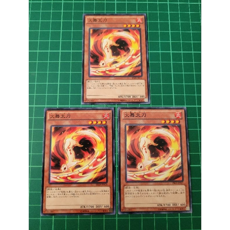 YUGIOH Japanese SD29-JP016 PR03-JP017 火舞太刀J Fencing Fire Ferret (N) 97%x2 95% | Shopee Malaysia