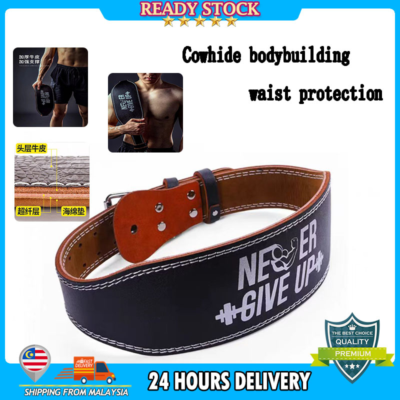 Gym Fitness Buckle Weightlifting Belt Waist Belts for Squats Dumbbell ...