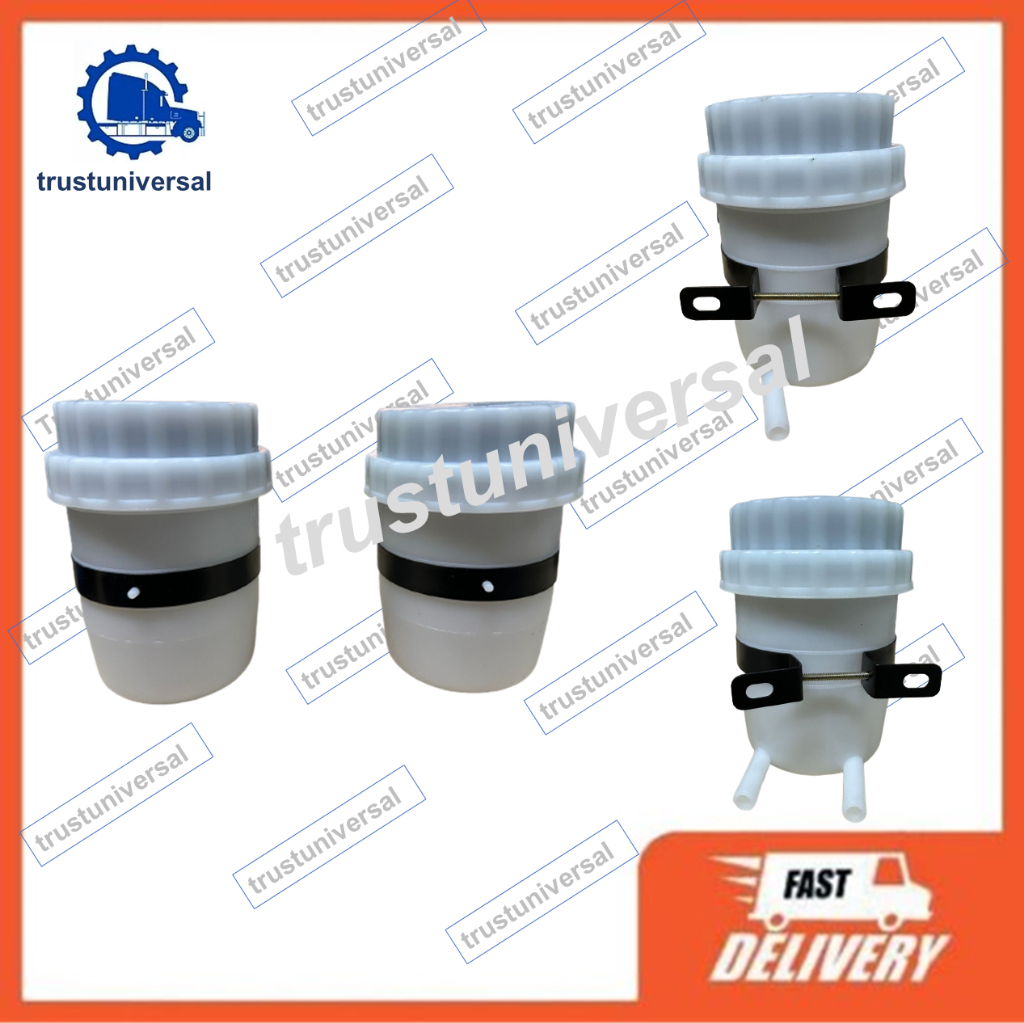 UNIVERSAL 2 PIPE BRAKE RESERVOIR OIL TANK HINO FUSO NISSAN ISUZU LORRY ...