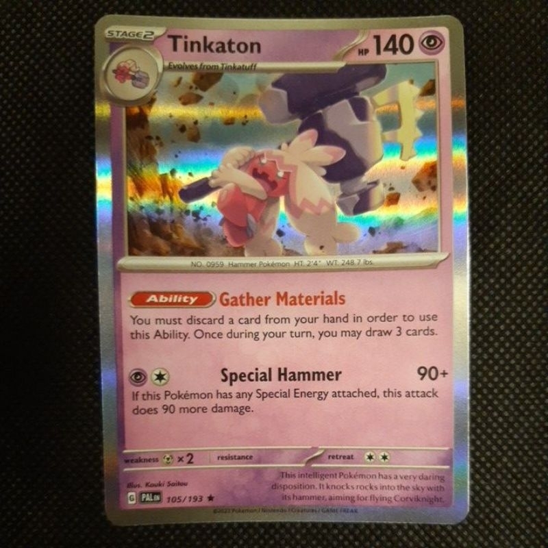 Pokemon Card TCG: Paldea Evolved: Ceruledge/ Tinkaton/ Rabsca ...