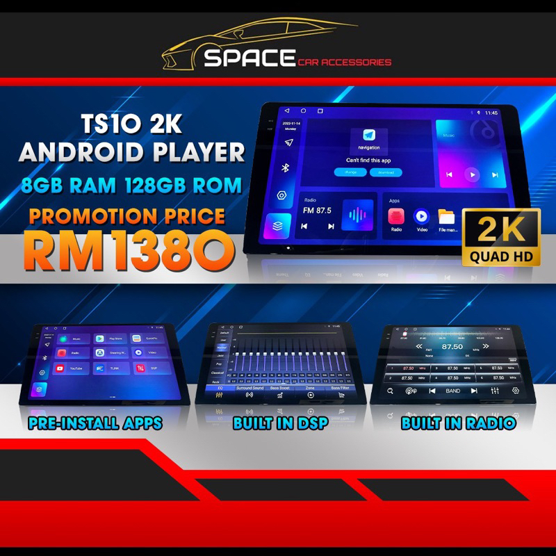 TS10 2K SCREEN 2023 TOP MODEL MAX DIGITAL CAR ANDROID PLAYER IPS ...