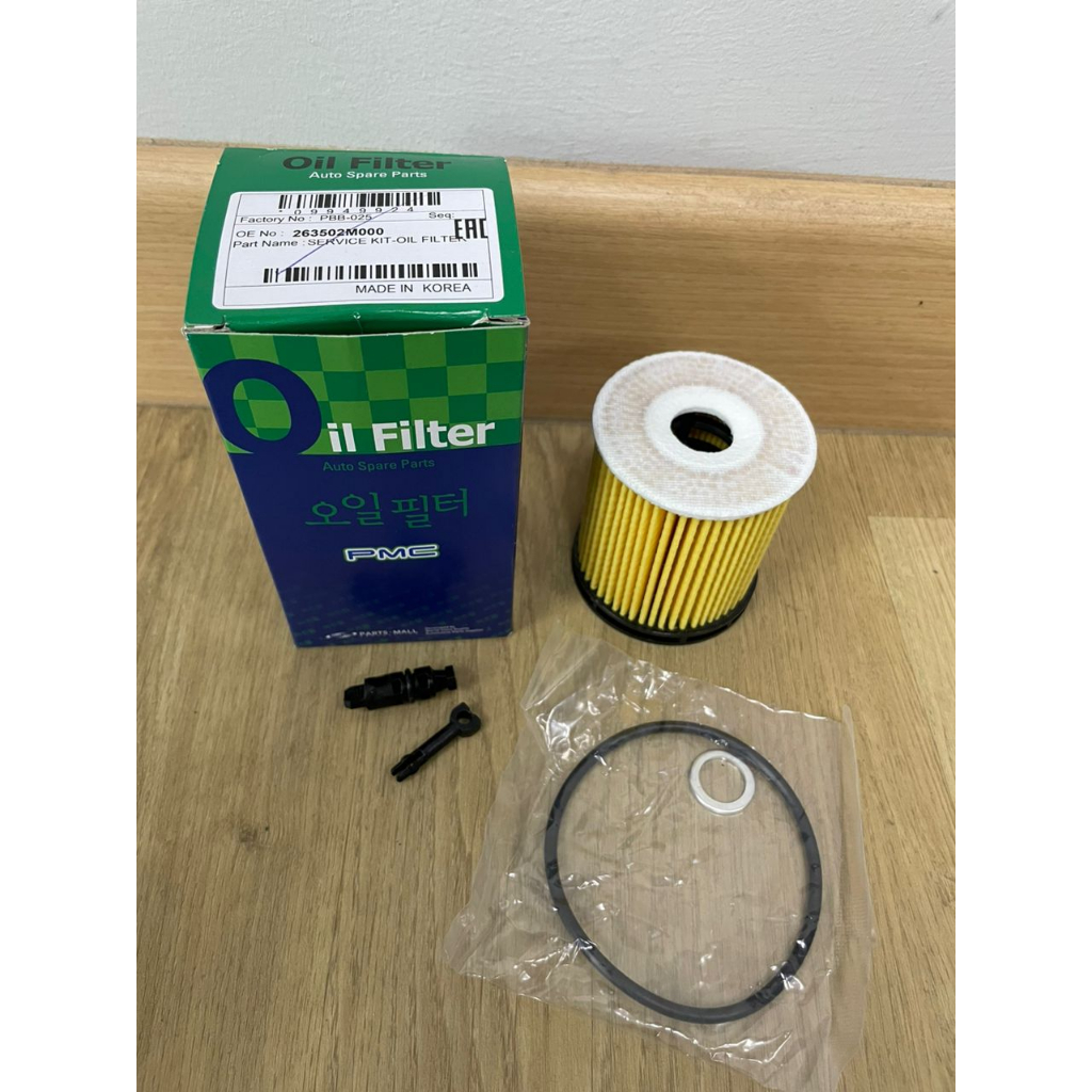 OIL FILTER WITH NUT, ORING KOREA PART (PARTSMALL) HYUNDAI ELANTRA CN7 ...