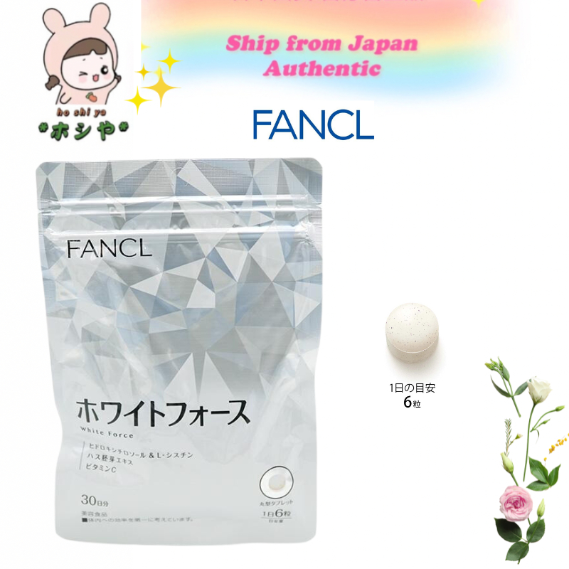 FANCL FANCL White Force for about 30 days (180 grains) | Shopee Malaysia