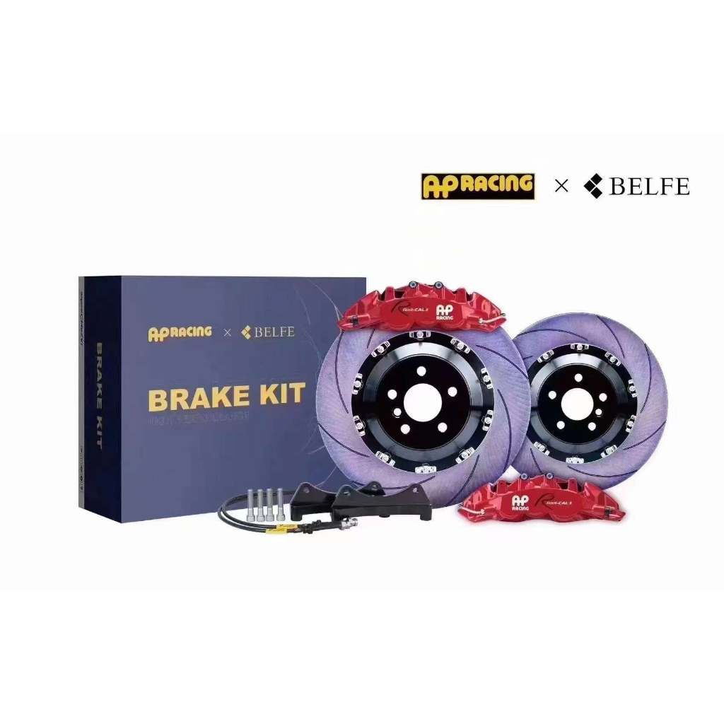 AP RACING RADIACAL II ap9560 6POT BRAKE KIT WITH BELFE PAD&DISC 100% ...