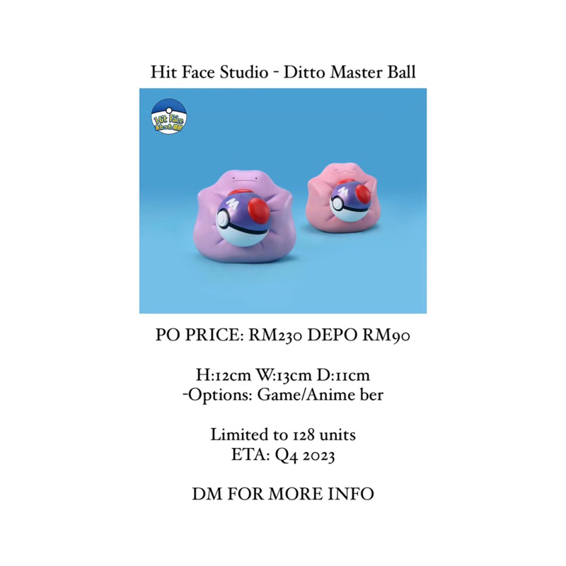 Hit Face Studio - Ditto Master Ball | Shopee Malaysia