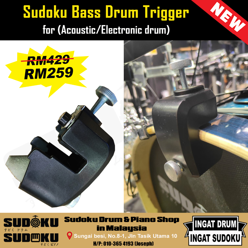 Sudoku Dual Zone Drum Trigger , External side mounted drum trigger ...