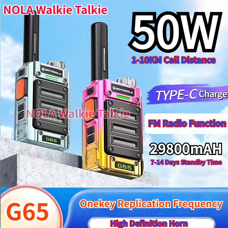 【Hot Product】Motorola G65 Walkie Talkie Mini One Key Copy Frequency ...
