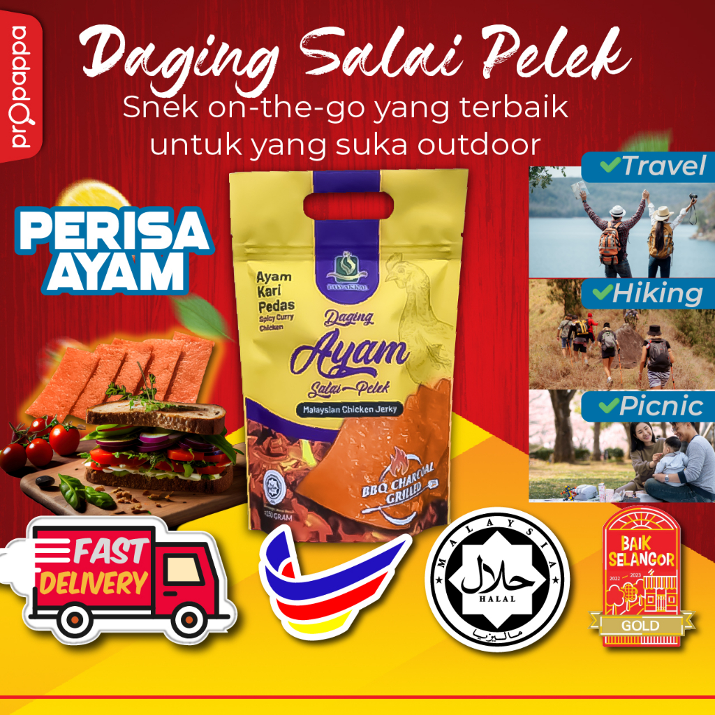 Propappa - HALAL Ayam Salai Kari Pedas Chicken Jerky Curry Spicy ...