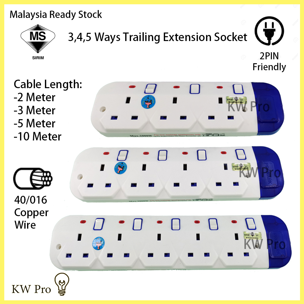 Heavy Duty 2/3/5/10 METER 3 4 5 GANG TRAILING SOCKET EXTENSION SOCKET 3C 1.25MM Flexible Cable ...