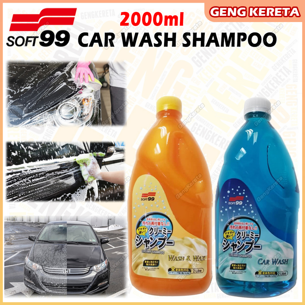 Car Wash & Wax Soft 99/Soft99 Blue Yellow Shampoo 2000ml Clean Dirt Easy Fast Dry Exterior Car ...