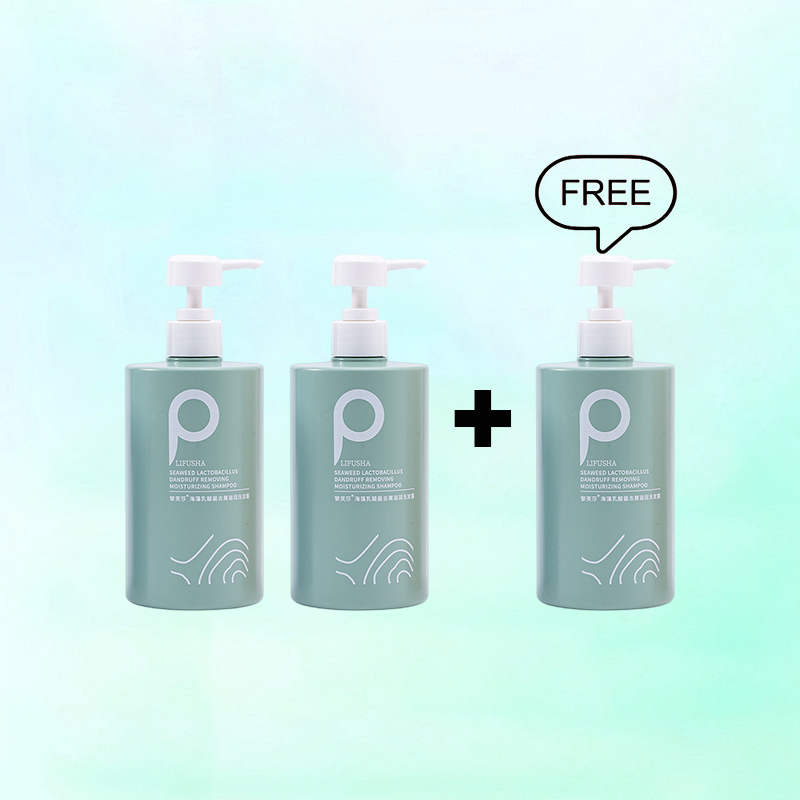 Shampoo kelemumur anti dandruff itchy scalp oil control remove mite Fluffy Strengthens Hair ...