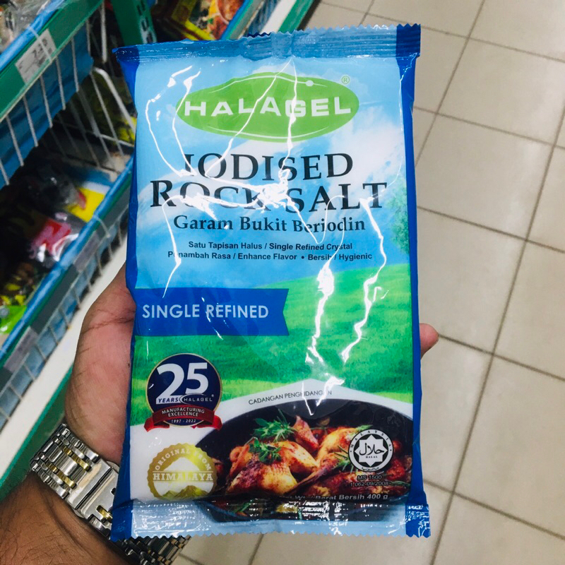 Garam Bukit Beriodin Halagel Iodised Rock Salt Single Refined 400g ...