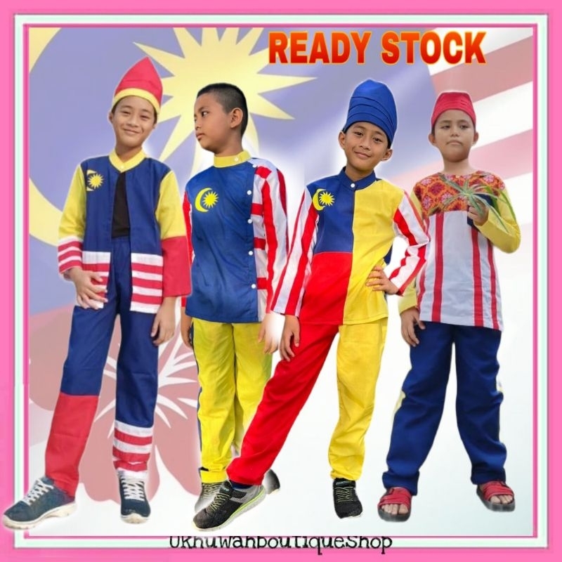 🇲🇾READYMADE Baju Merdeka Budak Lelaki | Baju Layang kanak-kanak ...