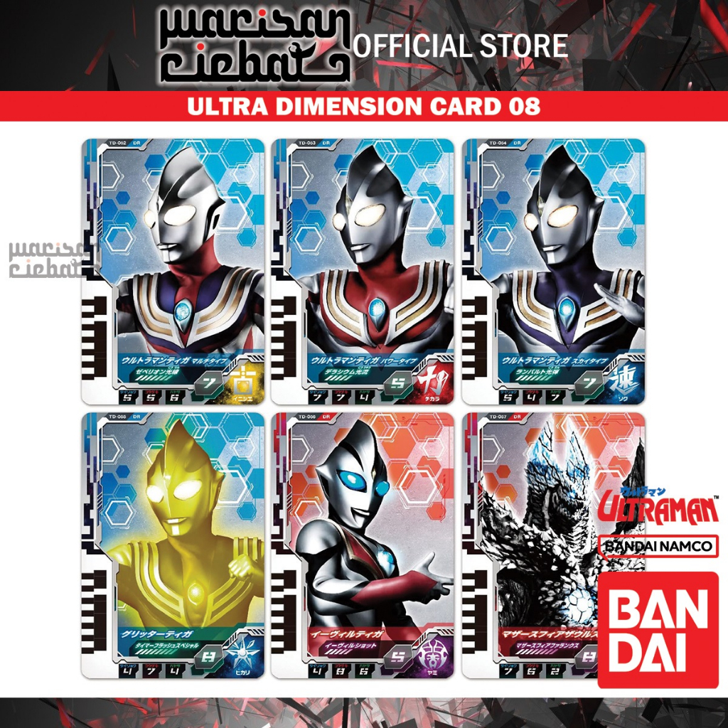 Bandai Ultraman Decker DX Ultra Dimension Card 08 | Shopee Malaysia