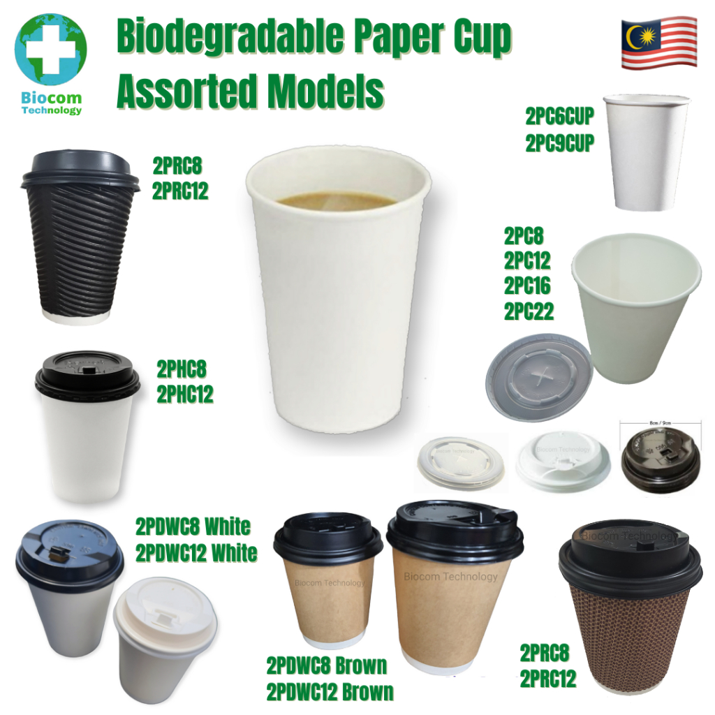 Assorted Models Bio Paper Cup (Lid Sold Separately) Ripple Cold Hot ...
