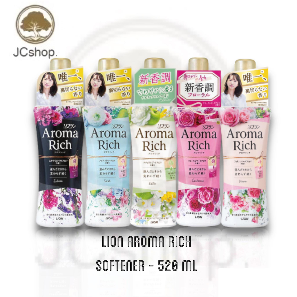 Lion Soflan Aroma Rich 520ml 狮王衣物柔顺剂 520ml | Shopee Malaysia