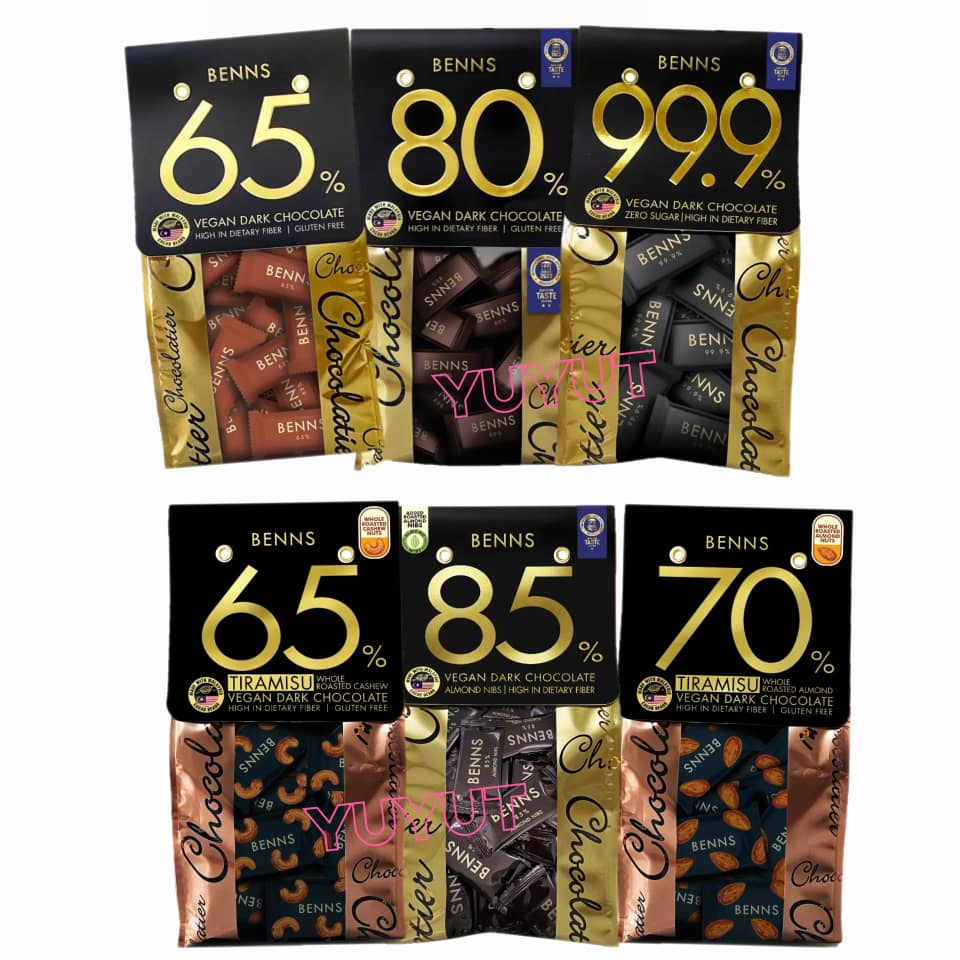 『Ready Stock 现货』BENNS 65%VAGAN DARK CHOCOLATE/80% VEGAN DARK CHOCOLATE/99.9% VEGAN DARK ...