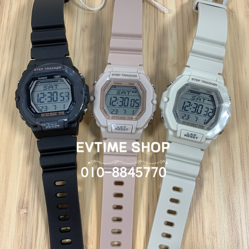 CASIO DIGITAL STEP TRACKER LWS-2200H-1AV / LWS-2200H-4AV / LWS-2200H ...