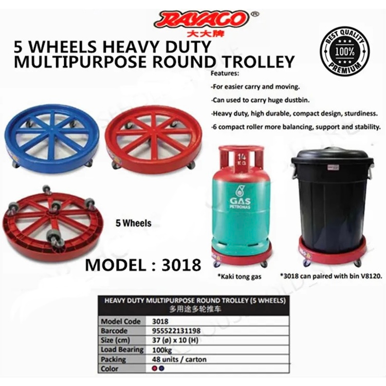 RAYACO 3018 Heavy Duty Multipurpose Round Trolley 5 Wheels Kaki Tong ...