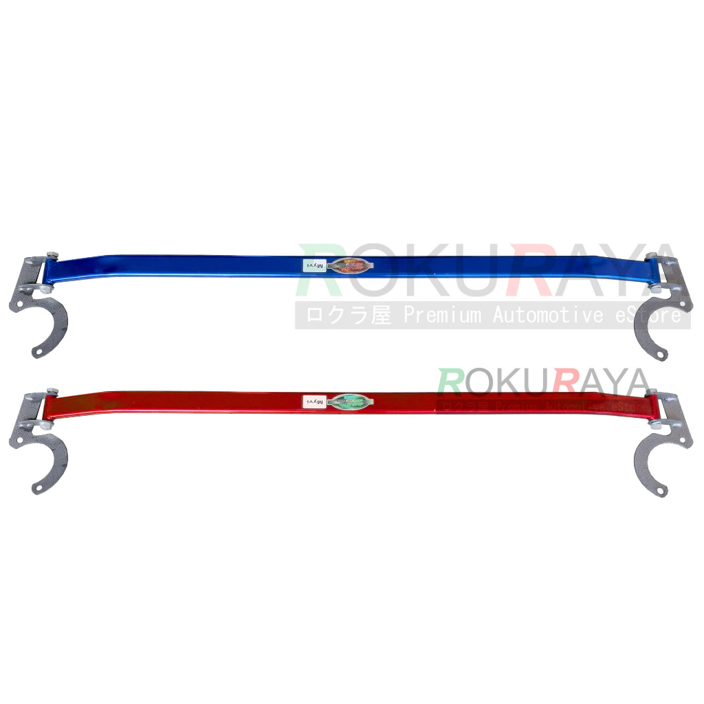 Perodua Myvi 1st Gen 2005 Aluminium Performance Sport Front Top Upper ...