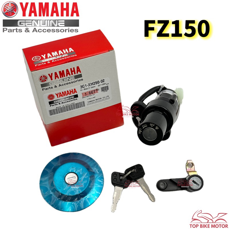 YAMAHA FZ150 V1 OLD ( 3C1 ) MAIN SWITCH FULL SET ORIGINAL THAILAND ...