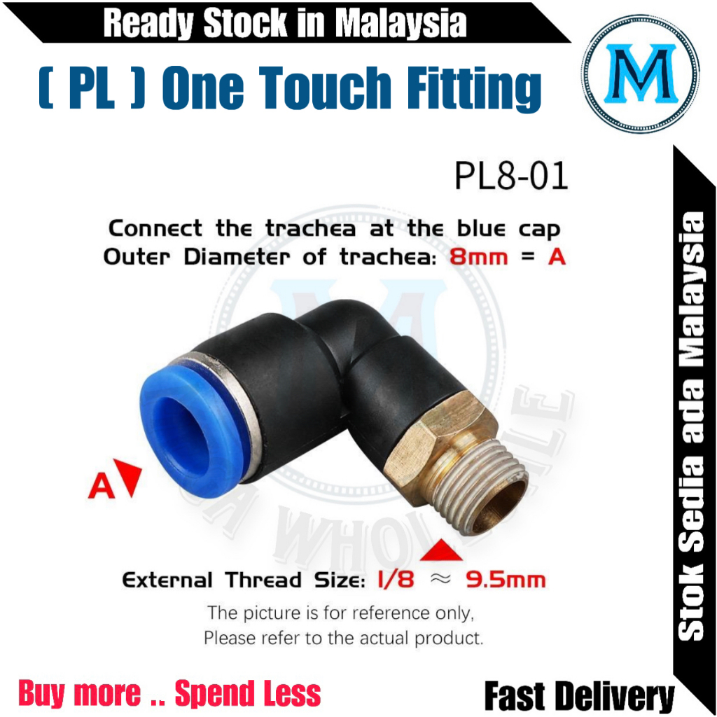 One Touch PL 4,6,8,10,12,16mm, Pneumatics Air Fitting Elbow Type, Pneumatic Fitting, Quick ...