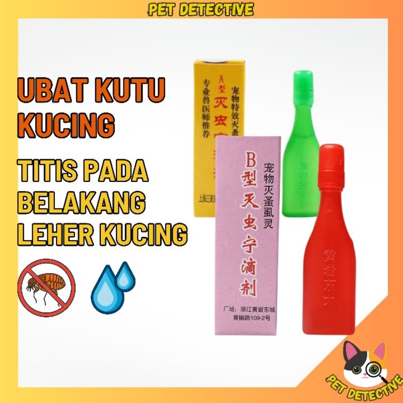 Anti kutu kucing flea out clear spot on flea tick treatment pet anti ...