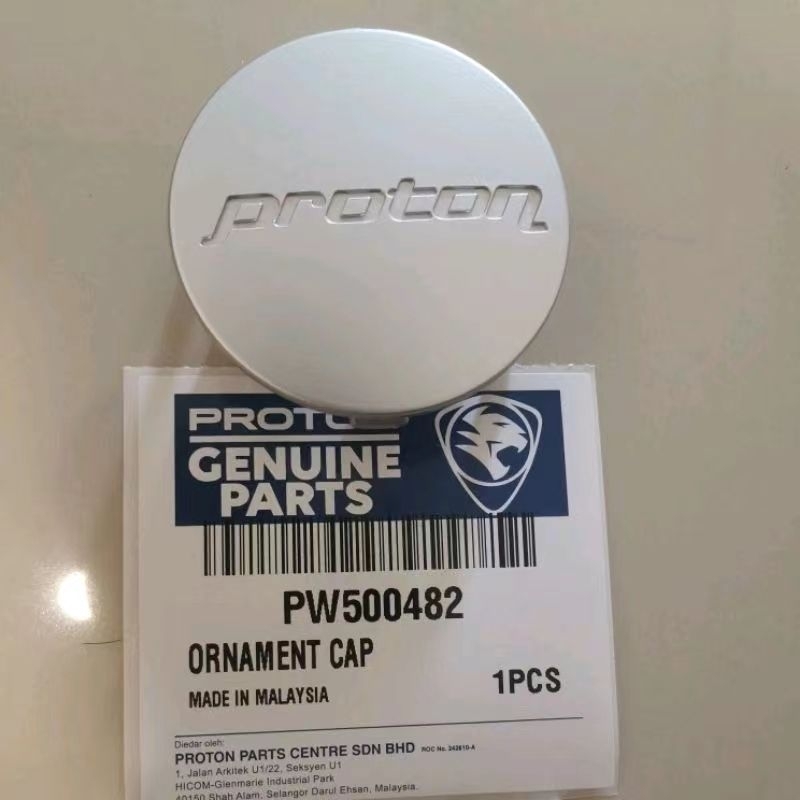 ORIGINAL PROTON WIRA ISWARA WHEEL CAP COVER SPORT RIM CAP | Shopee Malaysia