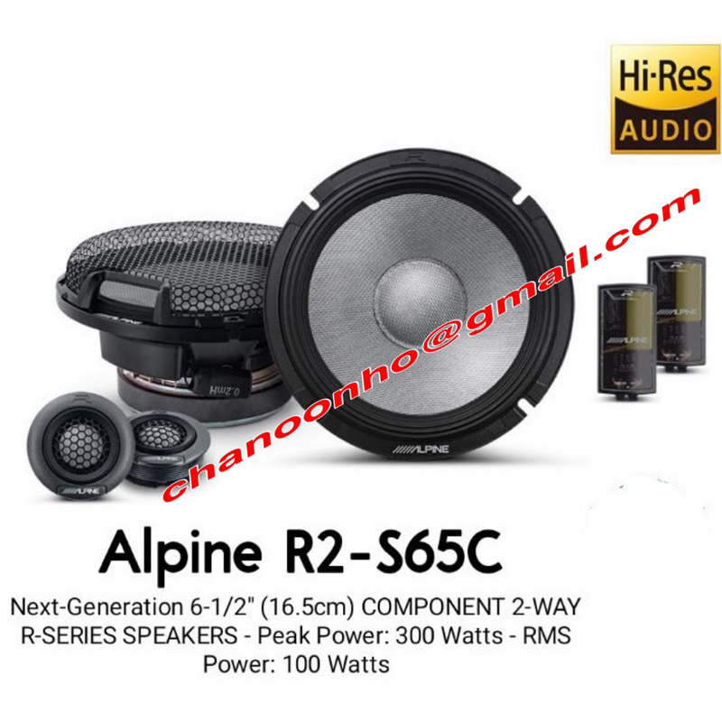 Alpine R2-S65C - Next-Generation 6-1/2" (16.5cm) COMPONENT 2-WAY R ...