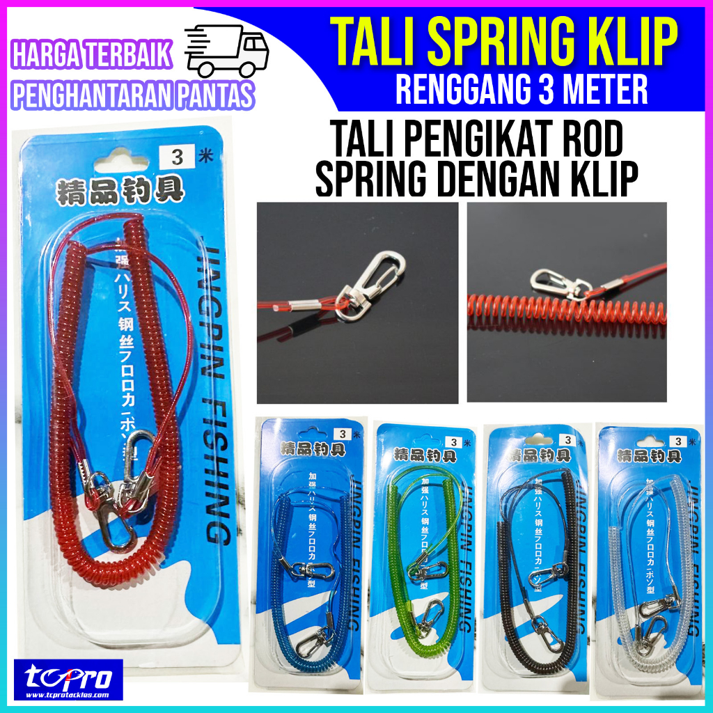 Tali Pengikat Rod 3 Meter Renggang Klip Safety Holder Spring Strecth ...