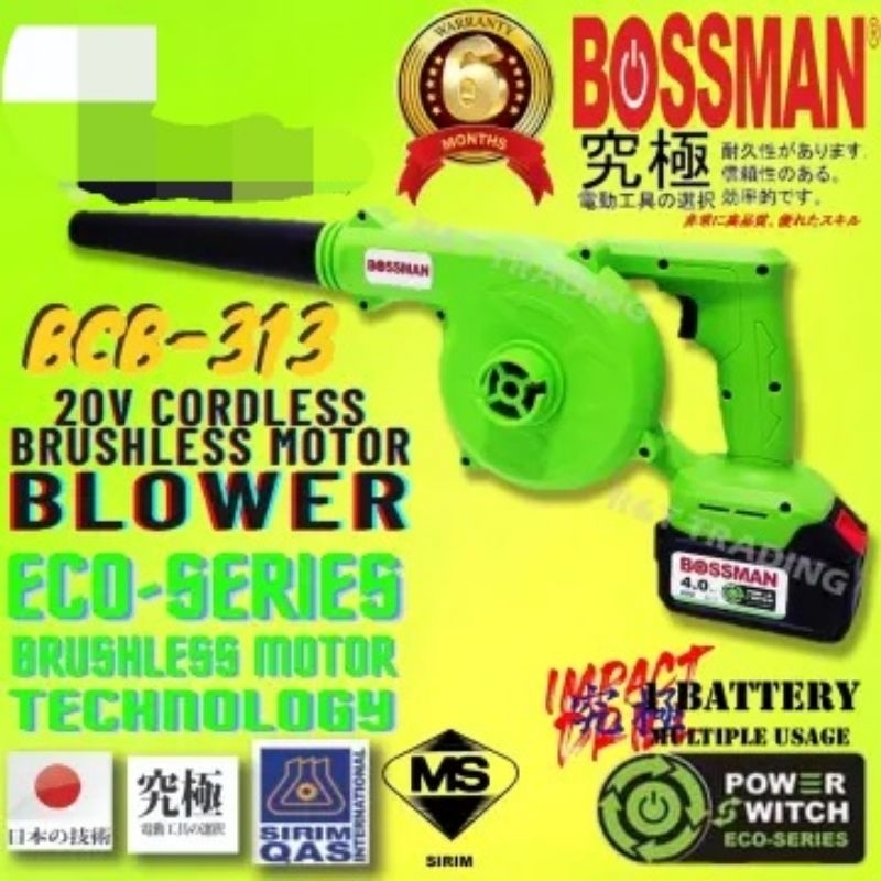 BOOSMAN 20V BCB313 CORDLESS HAND BLOWER | Shopee Malaysia