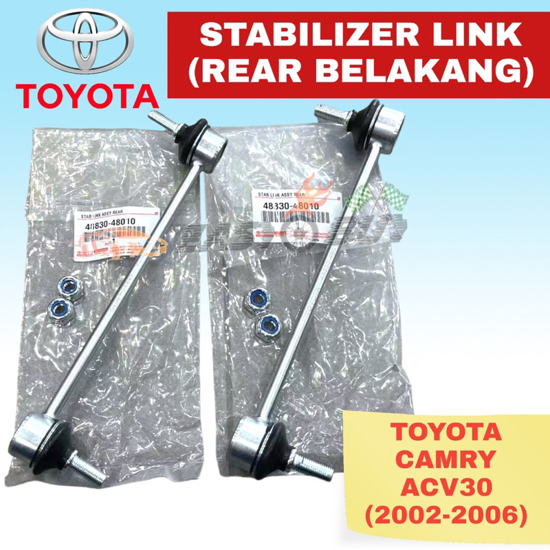 100% ORIGINAL JAPAN TOYOTA Belakang Rear Absorber Stabilizer Link ...