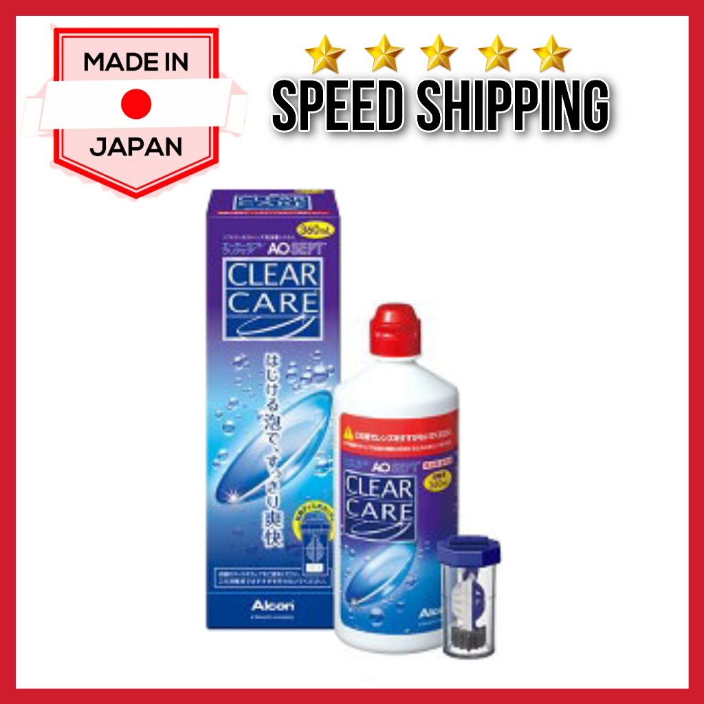 Aosept Clear Care 360ml 3 pack set/ Contact lens solution Contact lens eye care contact care ...