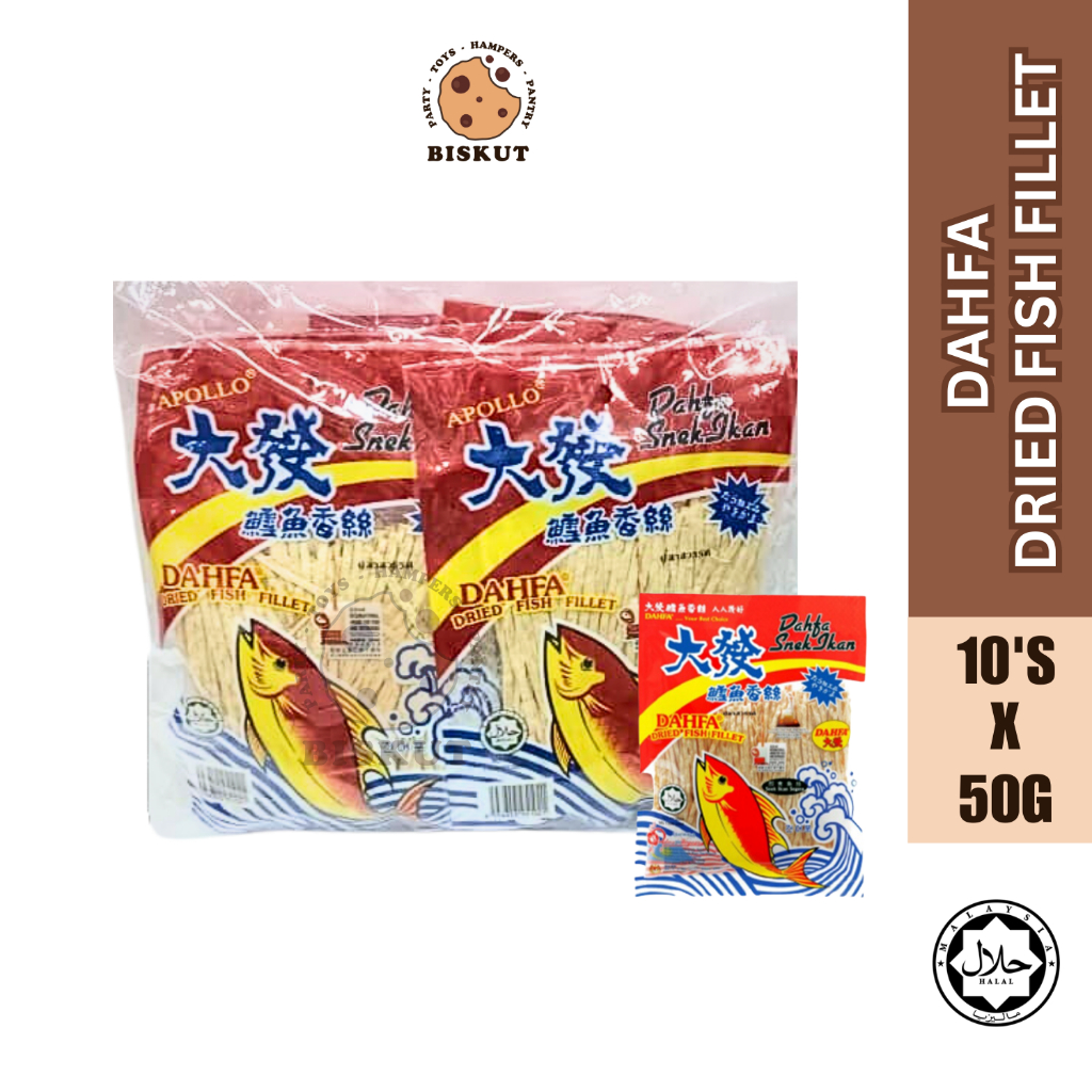 Dahfa Dried Fish Fillet 10's X 50g | Shopee Malaysia
