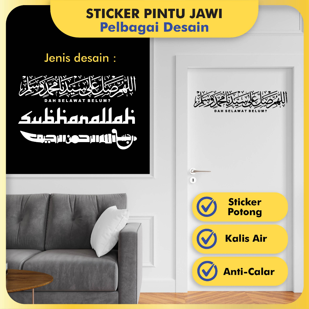 PELBAGAI DESAIN JAWI STICKER PINTU / CP05 | Shopee Malaysia