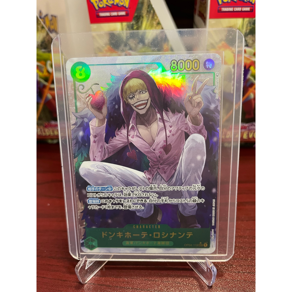 One Piece Card Game OP04 OP04-119 | SEC | CHARACTER Donquixote ...