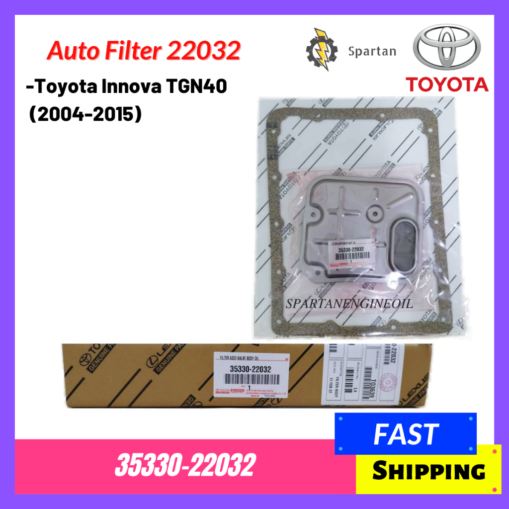 ORIGNAL ATF AUTO TRANSMISSION FILTER + GASKET/ AUTO FILTER SET 35330 ...