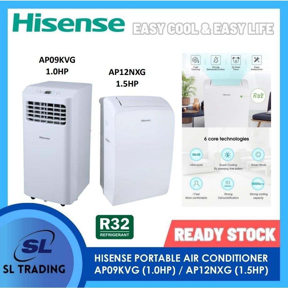 HISENSE Portable Air Conditioner 1.0HP - 1.5HP (AP09KVG/AP12NXG ...