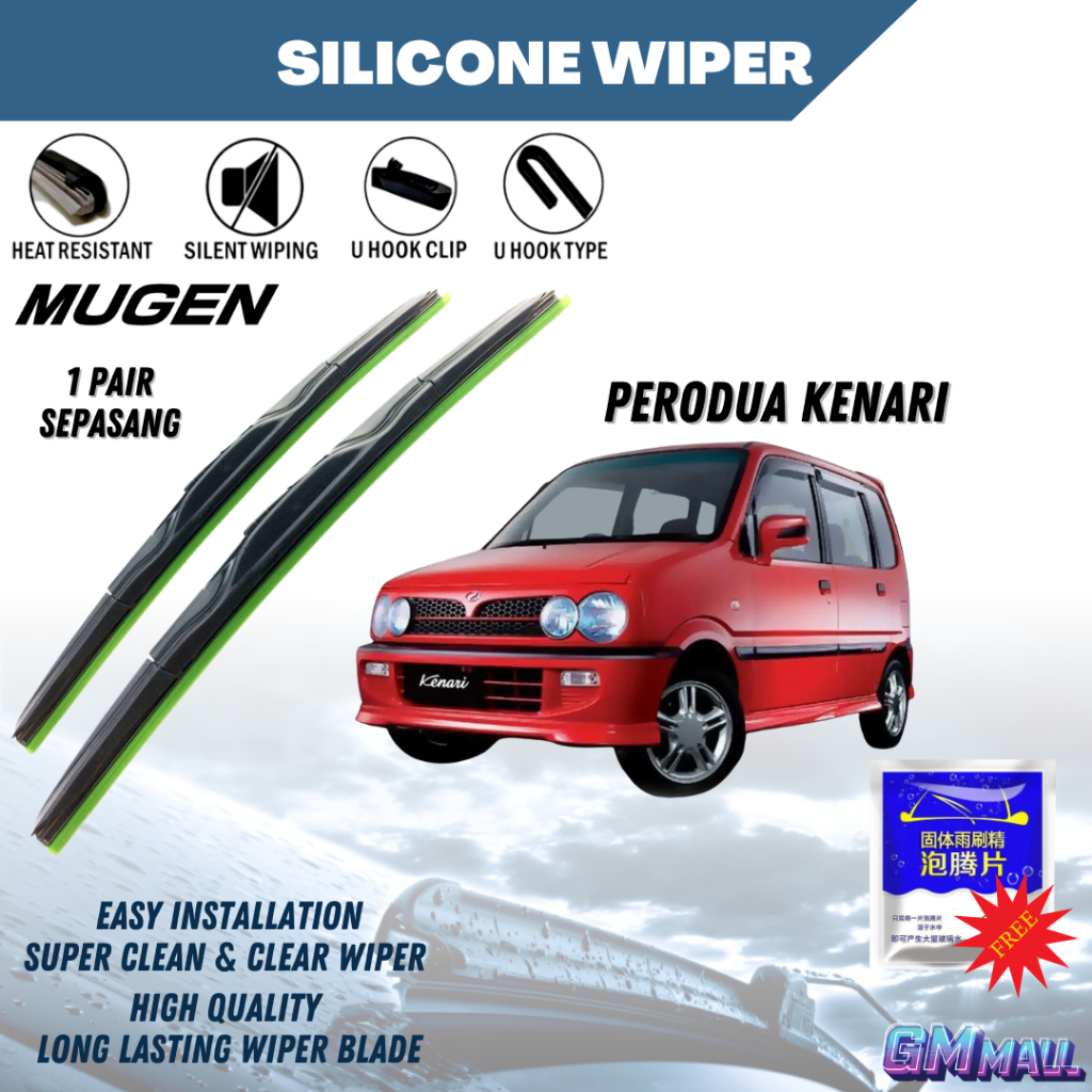PERODUA KENARI MUGEN SILICONE WIPER Premium Quality Silent Pengelap ...