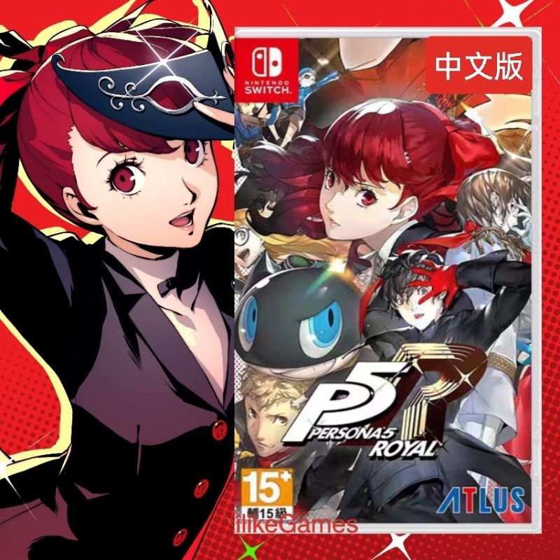 💥现货_中文版💥 Nintendo Switch NS P5R Persona 5 The Royal 女神异闻录5R 皇家版 p5r switch | Shopee Malaysia