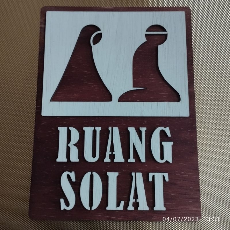 Dekorasi Bilik / Ruang Solat / Prayer Room Kayu | Shopee Malaysia