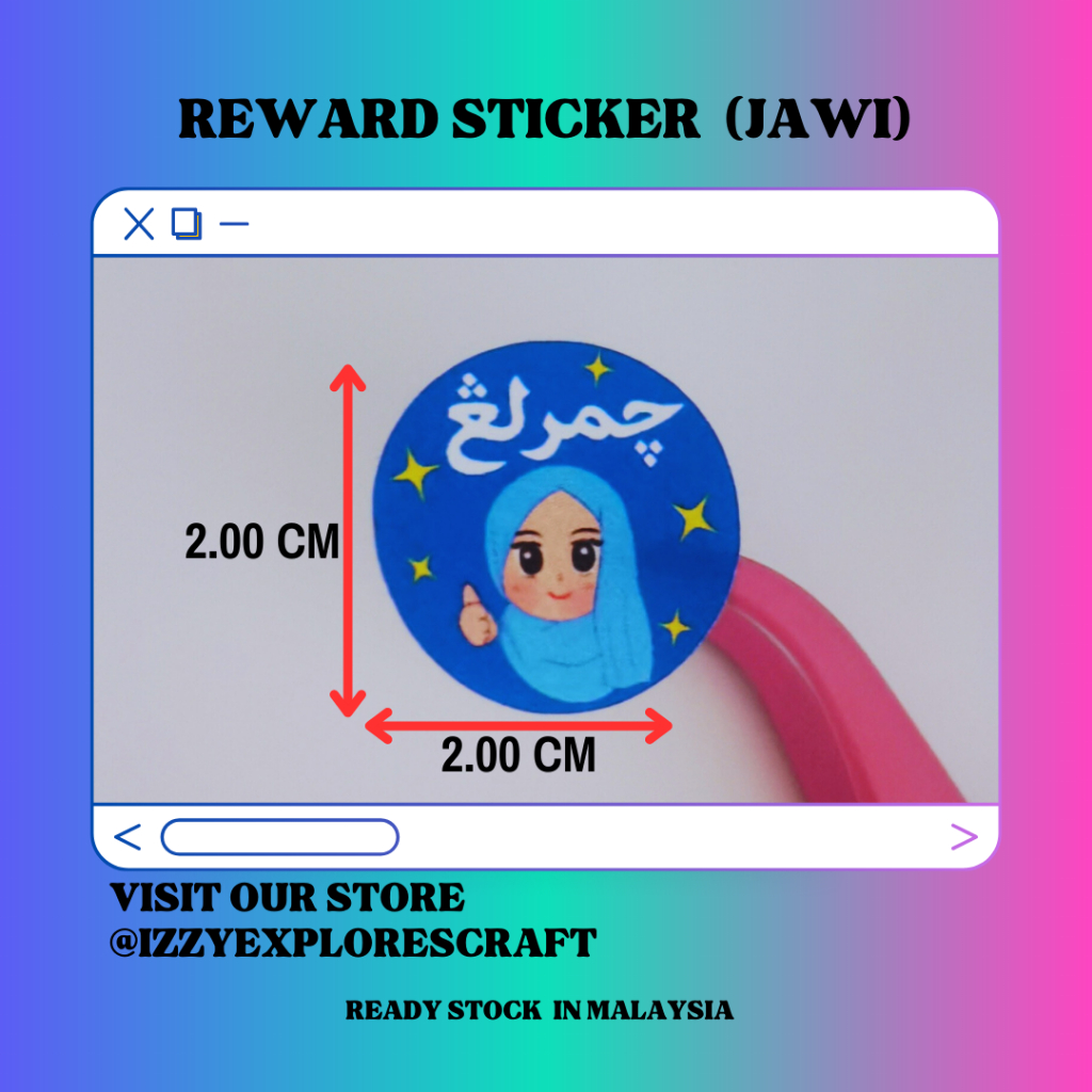 Reward Sticker JAWI | Teacher Reward Sticker for Student | Cute Reward ...