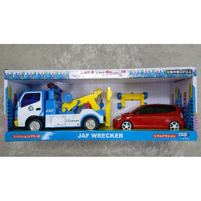 JAF Tow Truck Wrecker By ToyCo | Shopee Malaysia