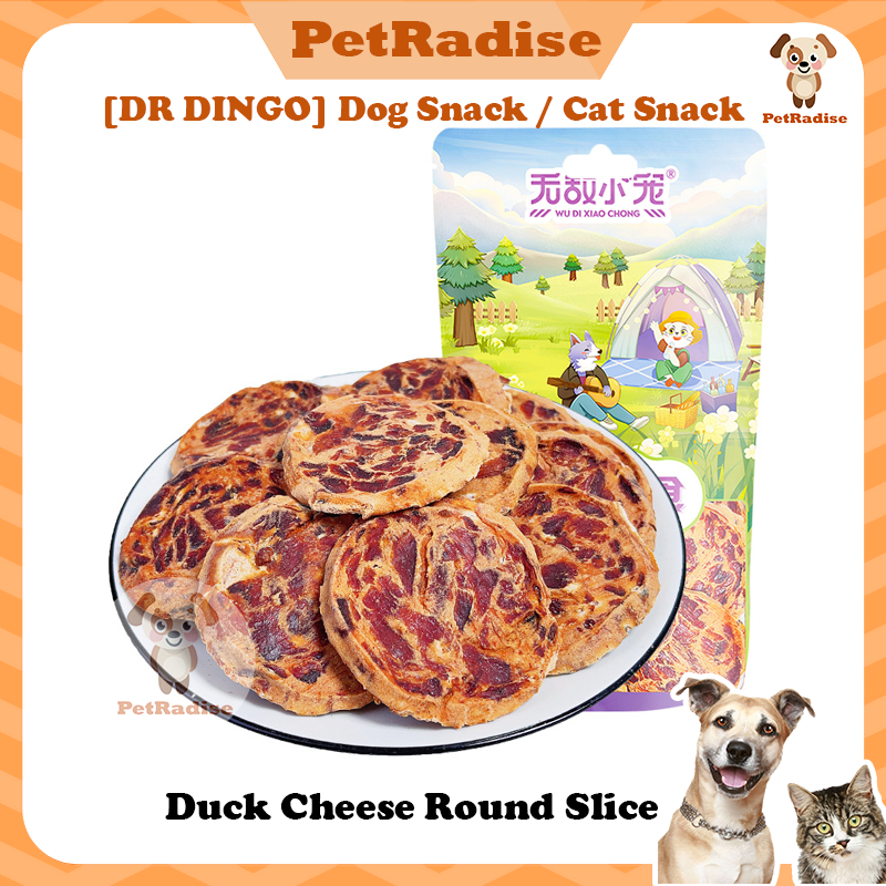 DR DINGO Dog Snack Food Cat Snack Dog Treats Dog Snacks Dog Treat Snack ...